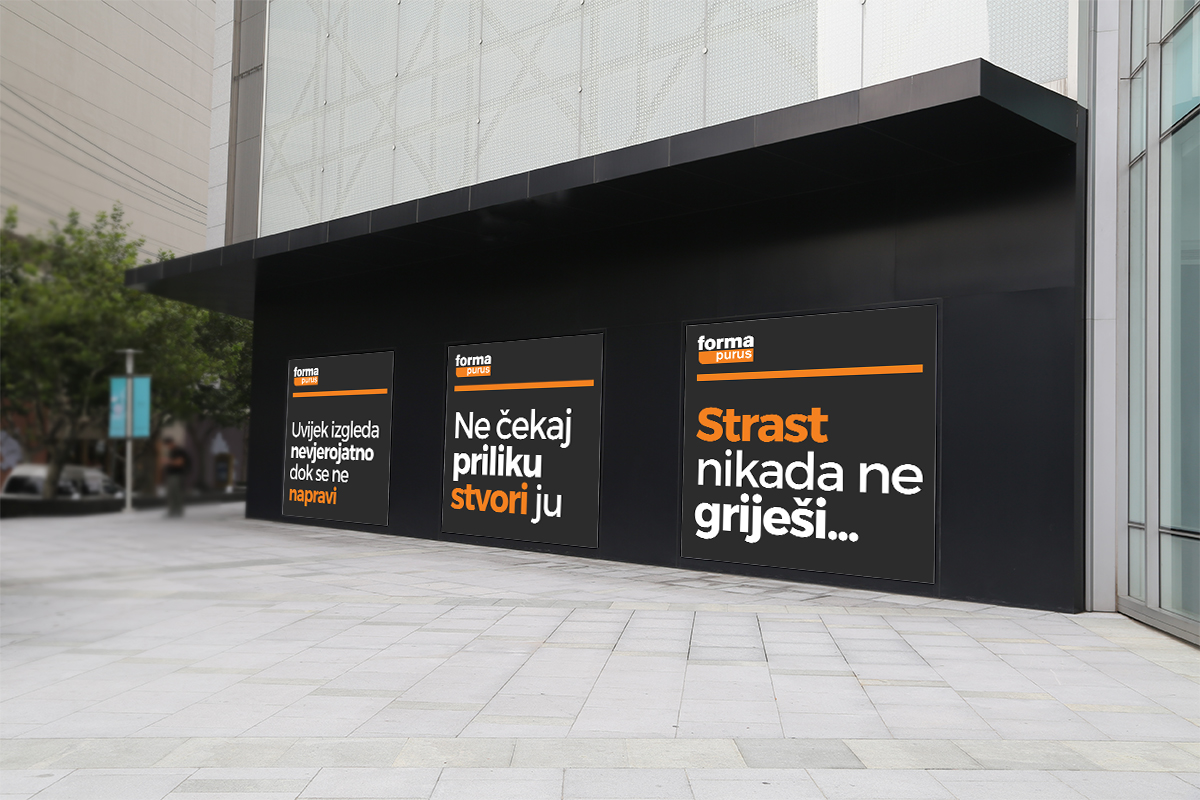 Digital Signage | Forma Purus